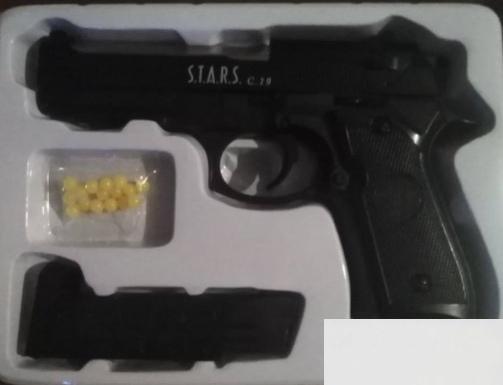 Airsoft gun c19-Airsoft gun c19 – Ali tako