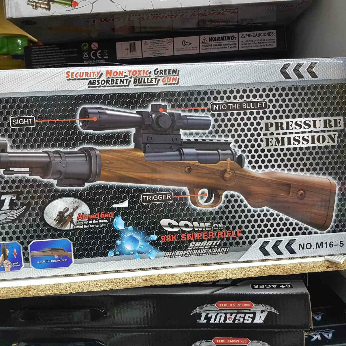 Set snajper puška- ispaljuje vodene metke - Set snajper puška- ispalju ...