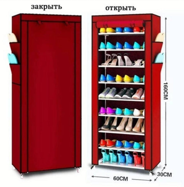 Platneni cipelarnik sa 9 nivoa m-8298 - Platneni cipelarnik sa 9 nivoa ...