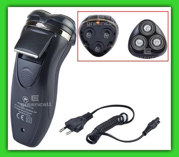 Trimer za brijanje Masinica za brijanje Elektricni brijac - Trimer za ...