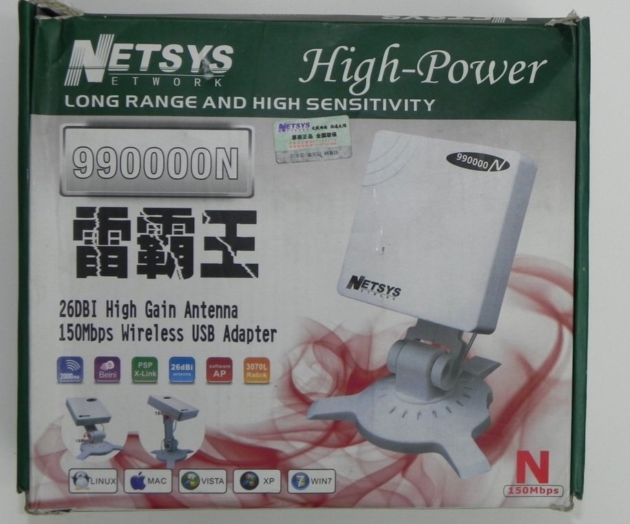 WIFI antena velikog dometa 26DBI -WIFI antena – Ali tako