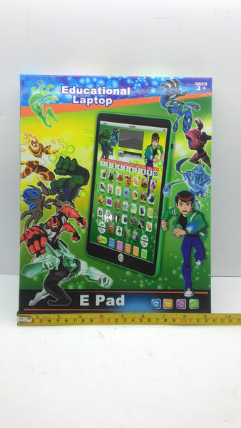 deciji tablet – Ali tako