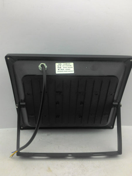 led reflektor 50w – Ali tako