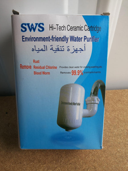 Filter za prečišćavanje vode/Filter za vodu – Ali tako