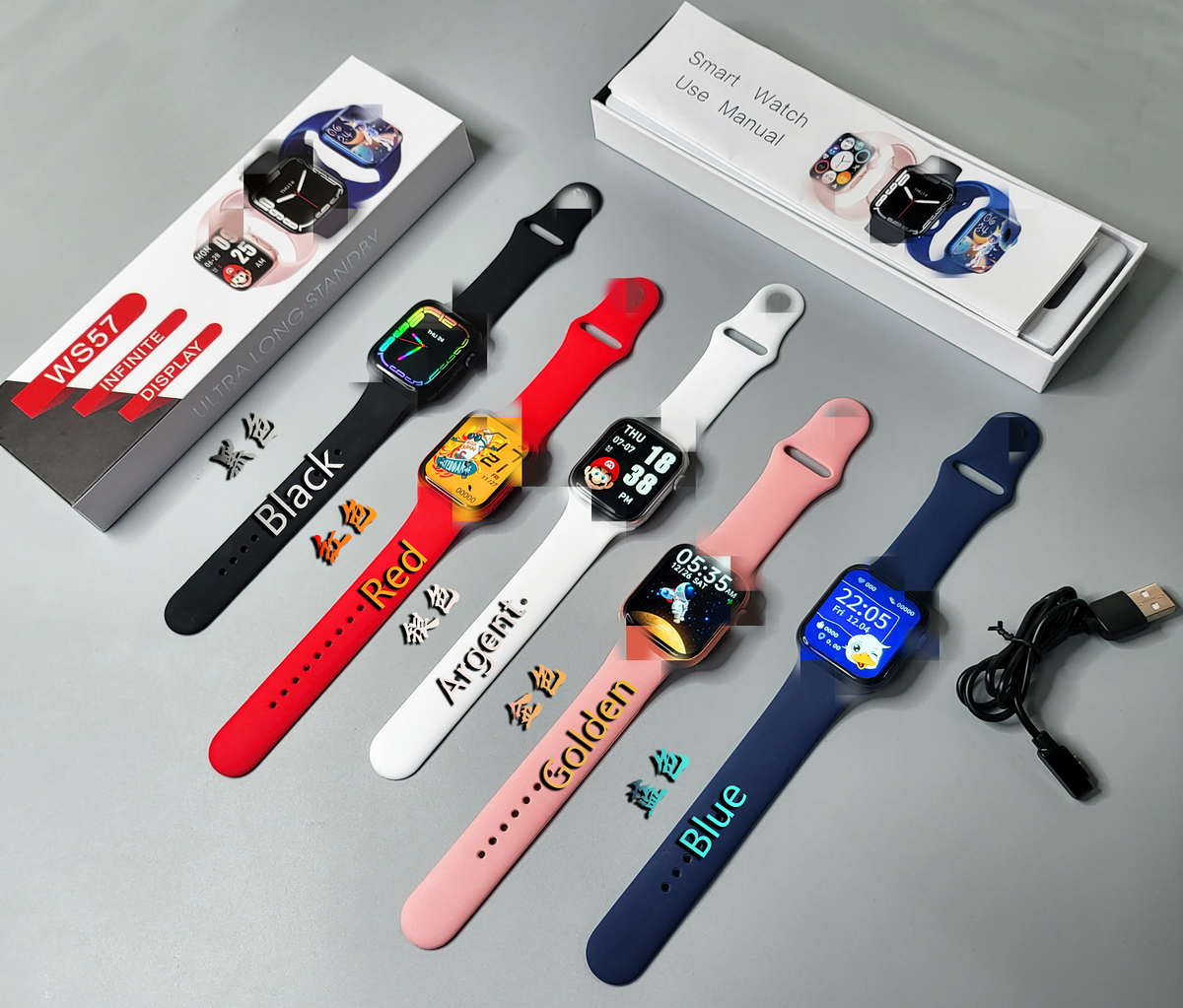 Smart sat ws57 – Ali tako