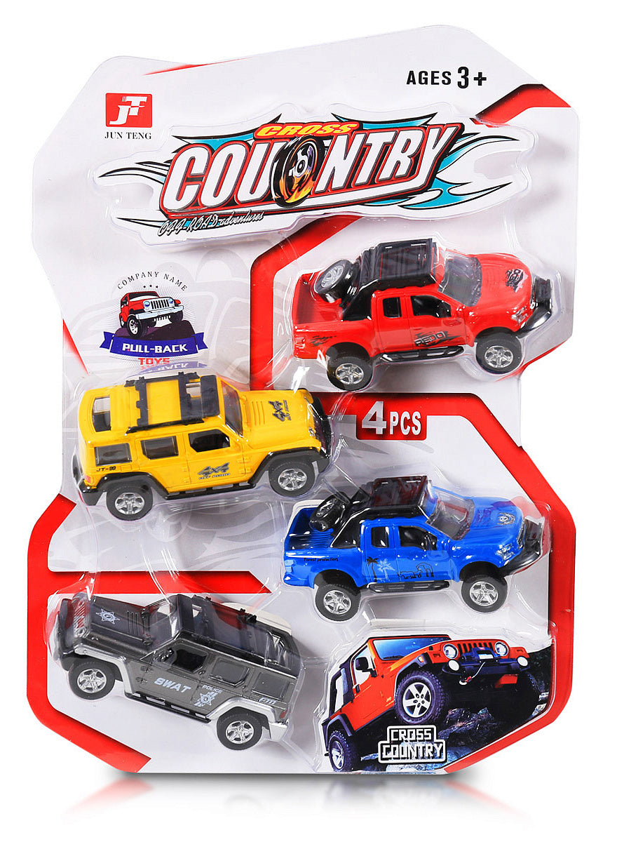 Set autica za decake – Ali tako