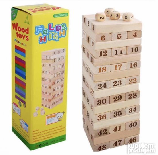 Drvene Kockice Igracke za slaganje – Ali tako