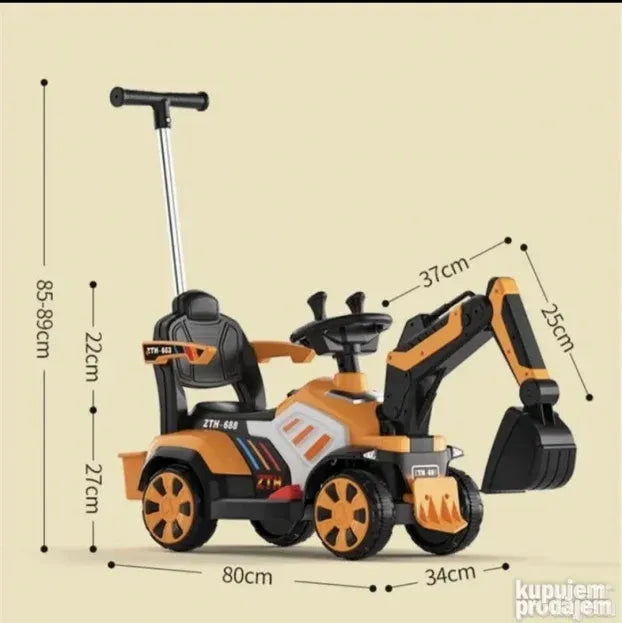 Elektricni Bager za decu sa Akumulatorom – Ali tako